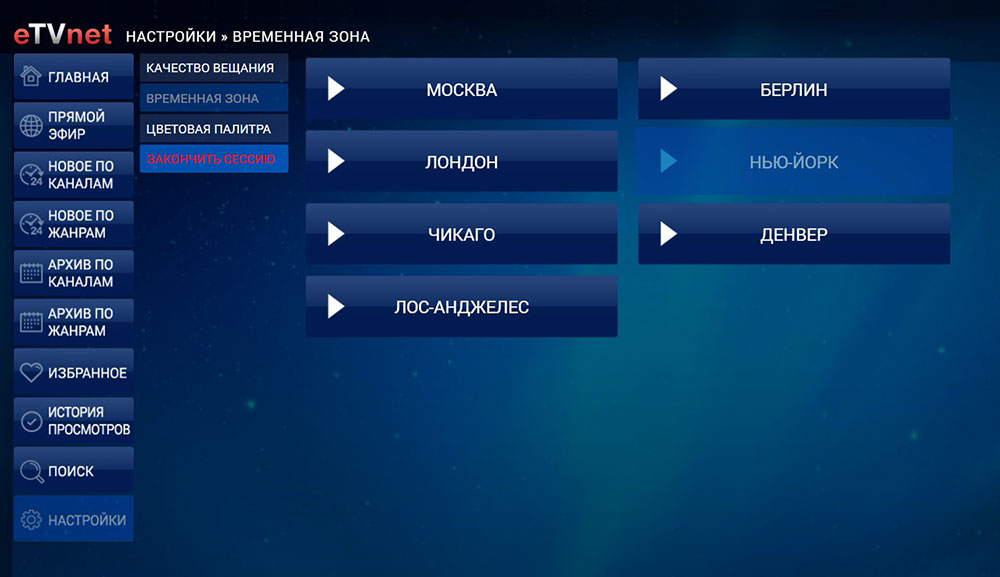 Как узнать серию вашего телевизора