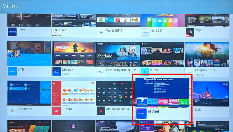 5 . Нажмите на “Install”, затем “Open”.