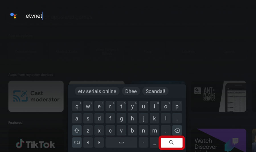 3 . Используя кнопки навигации, введите в поиске eTVnet и перейдите на иконку поиска