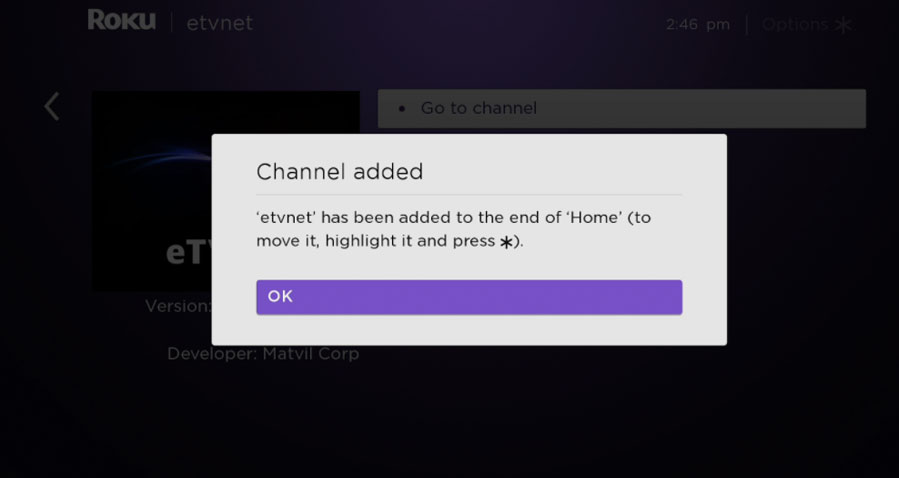 8 . Нажмите кнопку Home на вашем пульте для перехода в ваш домашний экран