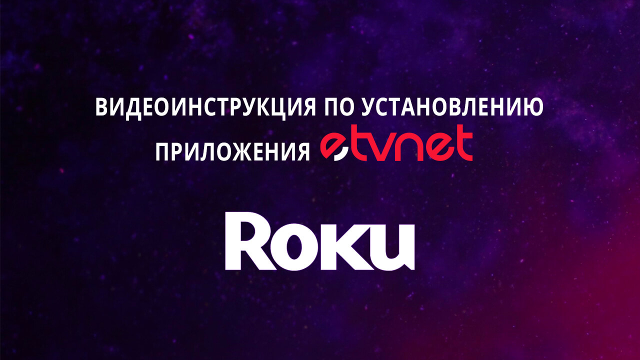 1 . С вашего домашнего экрана перейдите на опцию Поиск