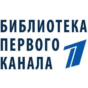 ETVNET - Russian TV. 200 TV channels.