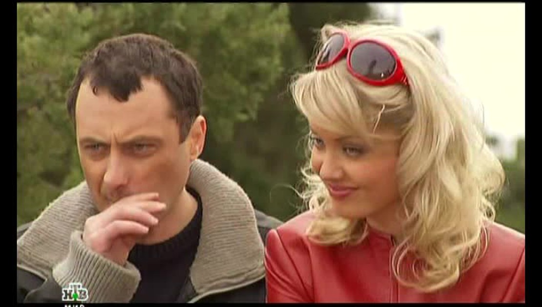 Все включено. 75 серия сериал 2006 год детектив Россия, Украина смотреть онлайн - русское ТВ eTVnet