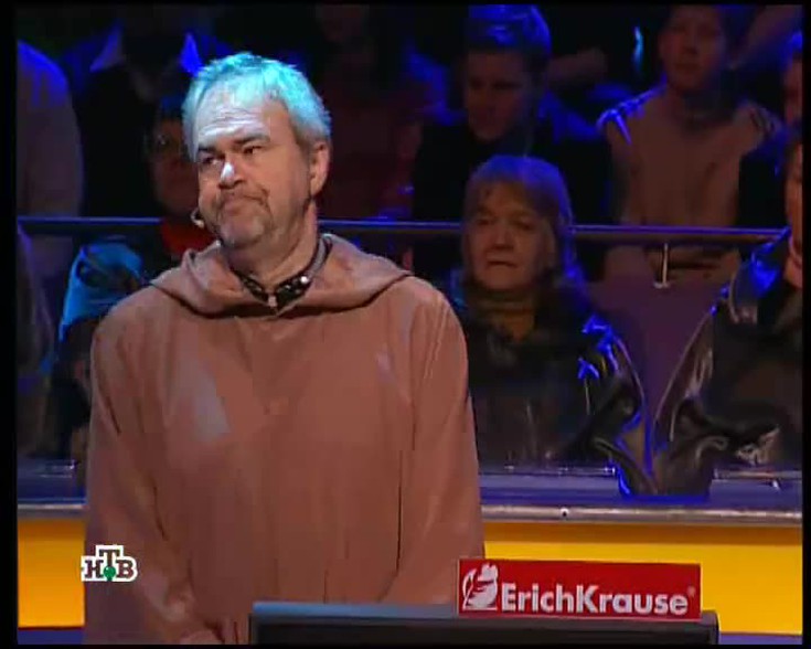 Смотреть "Своя игра 2007. Золотая Дюжина. 7 цикл. 15 выпуск" онлайн - eTVnet