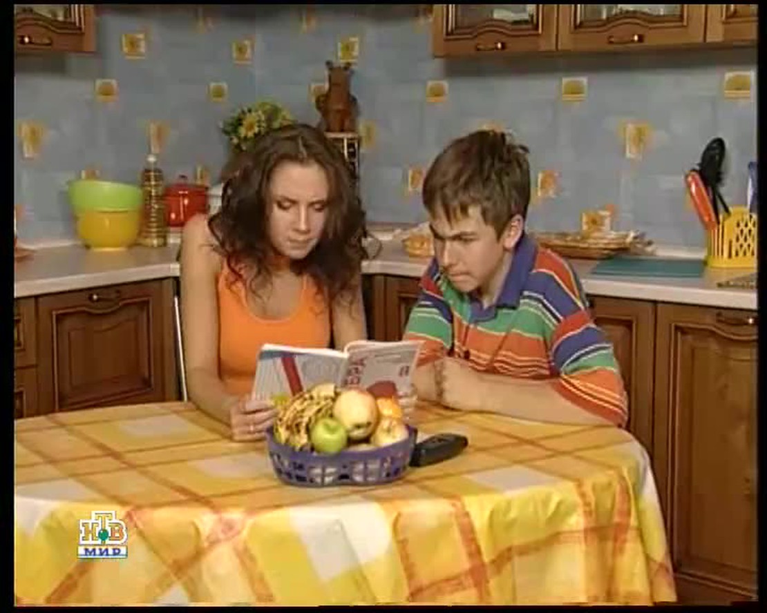 Холодильник и другие. 10 серия. Рука и сердце сериал 2005 год ситком Россия смотреть в HD ...