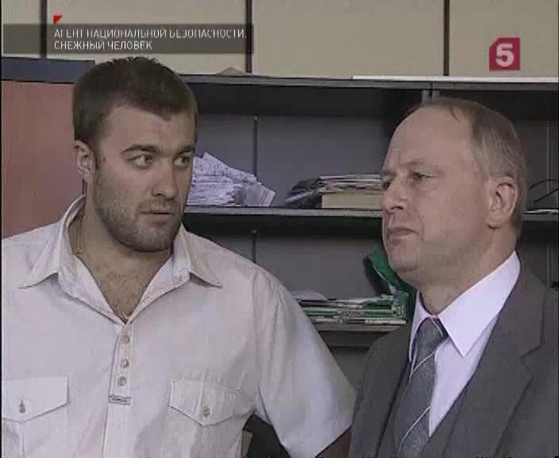 Агент национальной безопасности 2. Фильм 8. Снежный человек сериал 2000 год детектив Россия ...