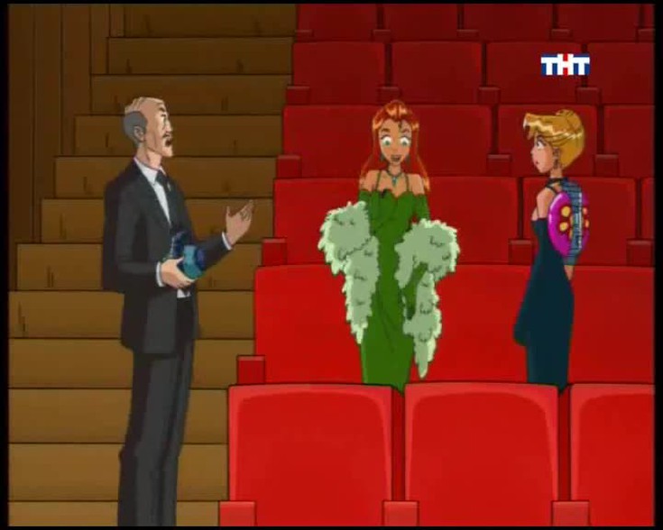 Смотреть "Тоталли Спайс. 26 серия. Шпион родился. Часть первая" онлайн. Мультфильм - eTVnet