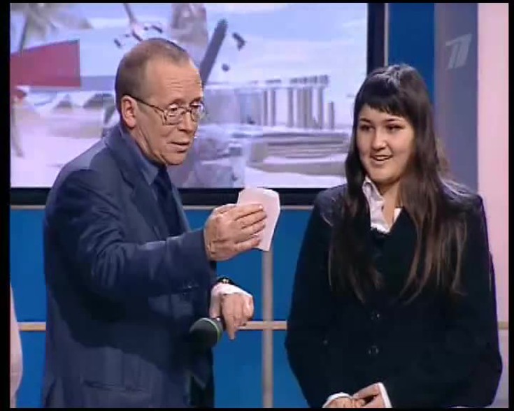 Смотреть "Умницы и умники. 16 сезон. 21 выпуск" онлайн - eTVnet