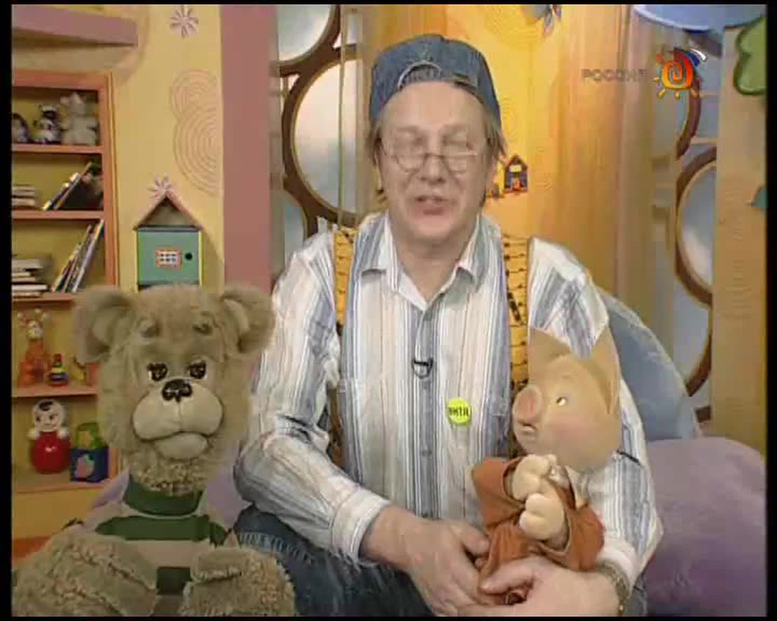 Спокойной ночи, малыши! Лунтик. Ритм дет. 2008 год спокойной ночи, малыши Россия смотреть онлайн ...