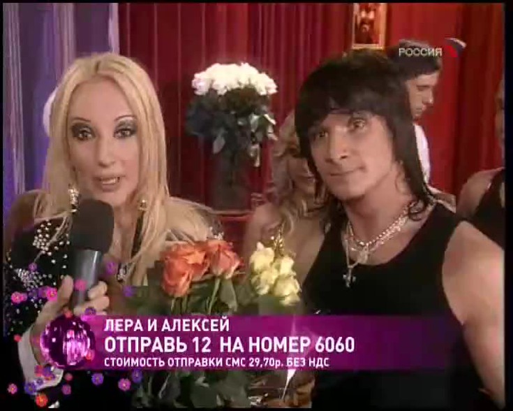 Смотреть "Танцы со звездами 2008. 5 выпуск. 2 часть " онлайн. телешоу - eTVnet