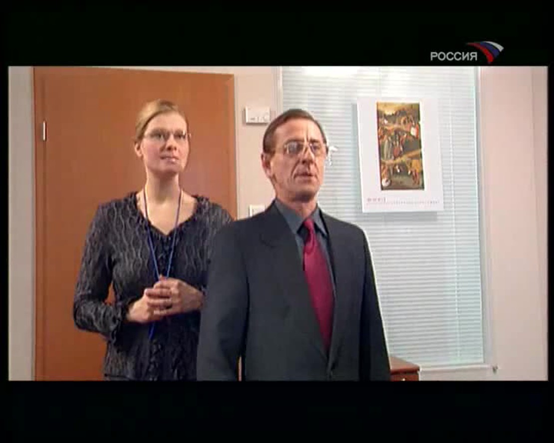 Ха! Маленькие комедии. Супер передача 2003 год юмор Россия смотреть онлайн - русское ТВ eTVnet