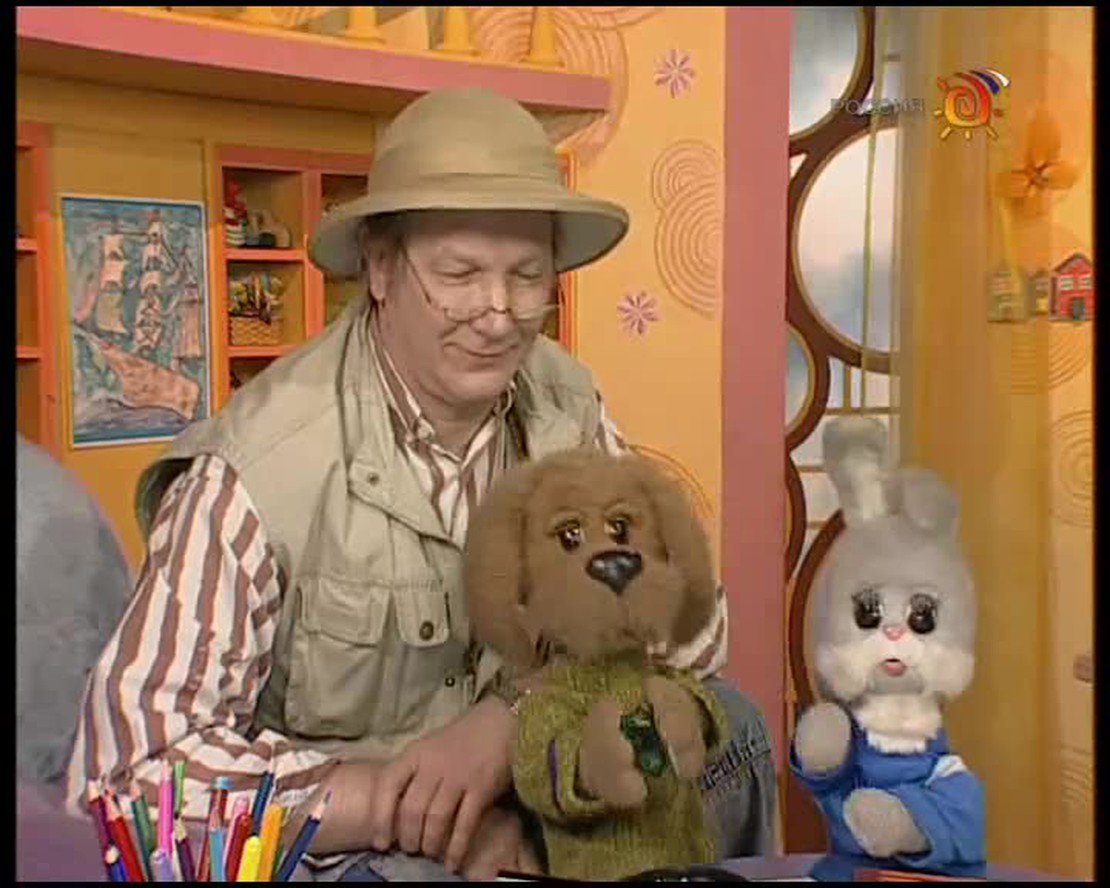 Спокойной ночи, малыши! Лунтик. Плакса дет. 2008 год спокойной ночи, малыши Россия смотреть ...