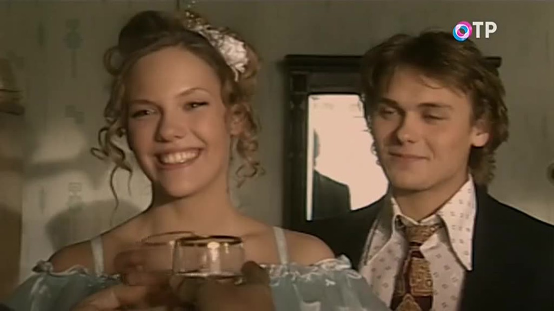 Лучший город Земли. 18 серия сериал 2003 год драма Россия смотреть онлайн в хорошем качестве ...