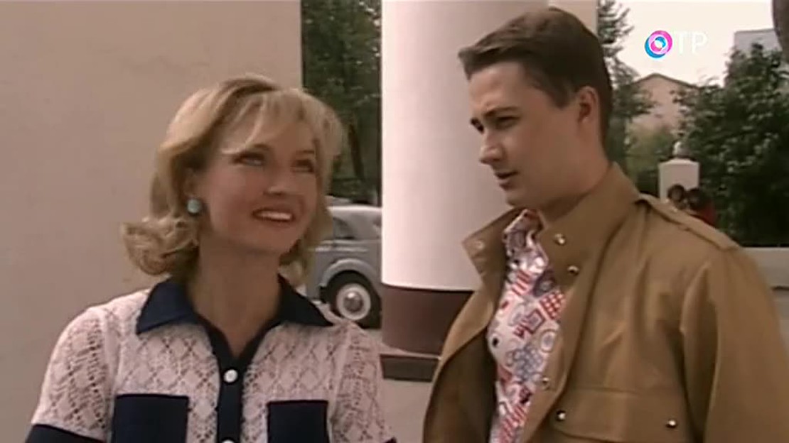 Лучший город Земли. 20 серия сериал 2003 год драма Россия смотреть в HD качестве - русское ТВ eTVnet