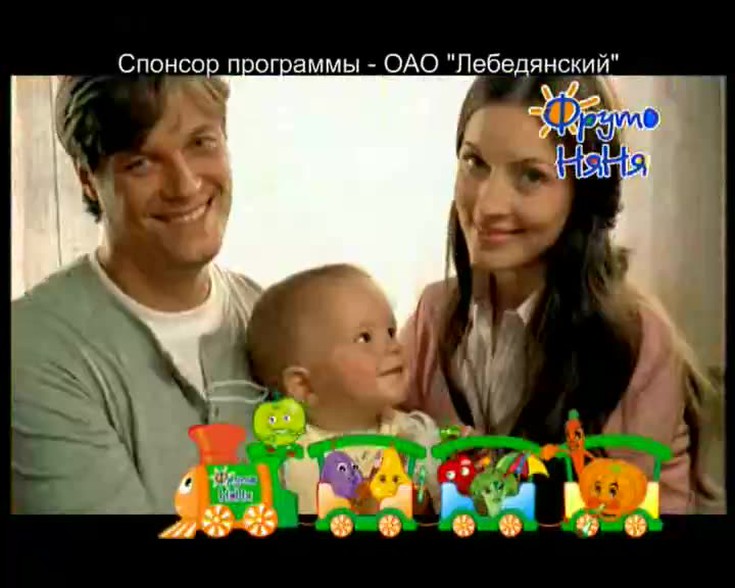 Смотреть "Спокойной ночи, малыши" онлайн - eTVnet