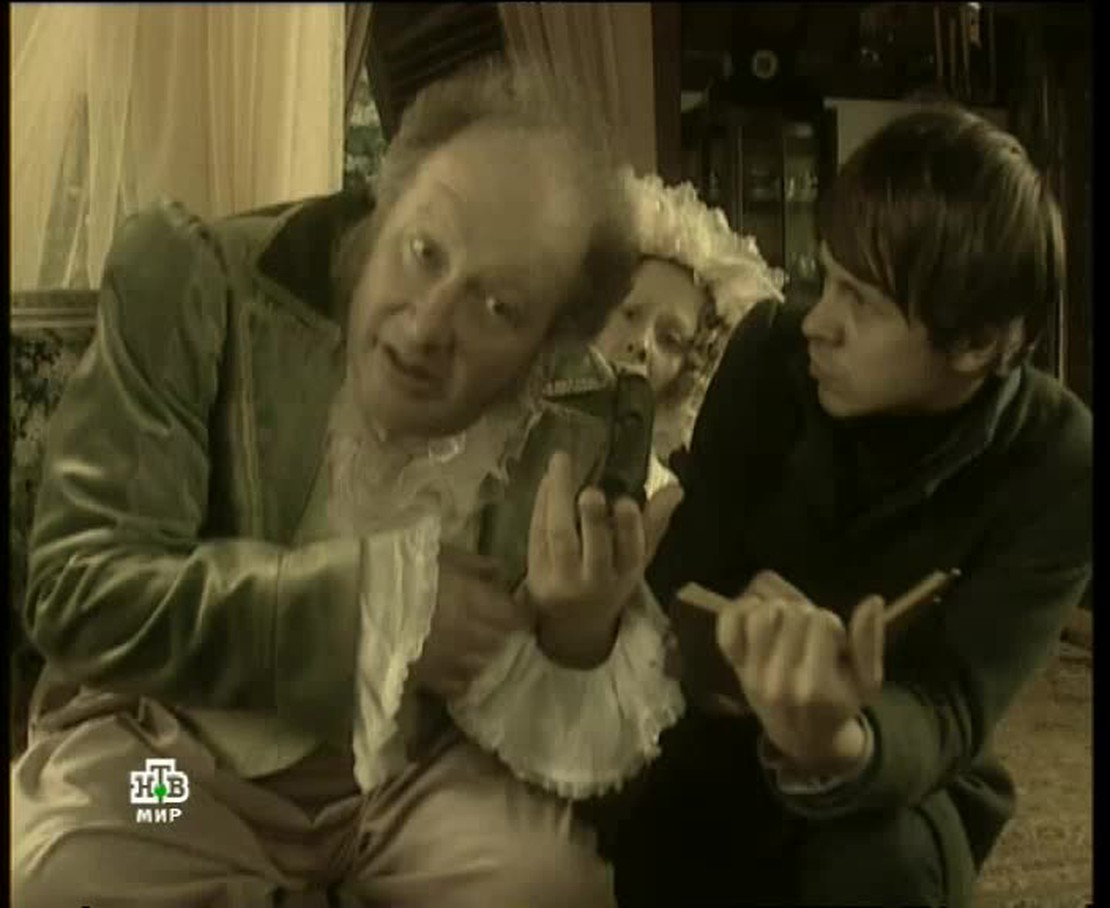 Дело о "Мертвых душах". 2 серия сериал 2005 год детектив Россия смотреть онлайн в HD качестве ...