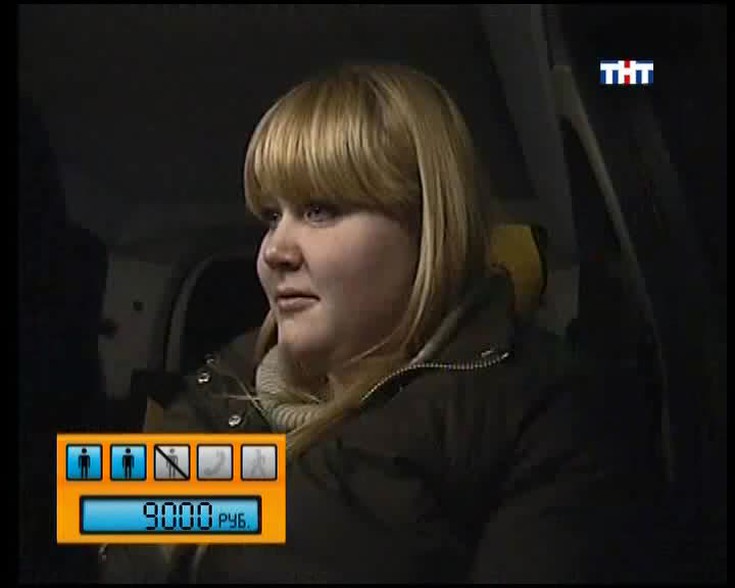 Смотреть "Такси" онлайн - eTVnet