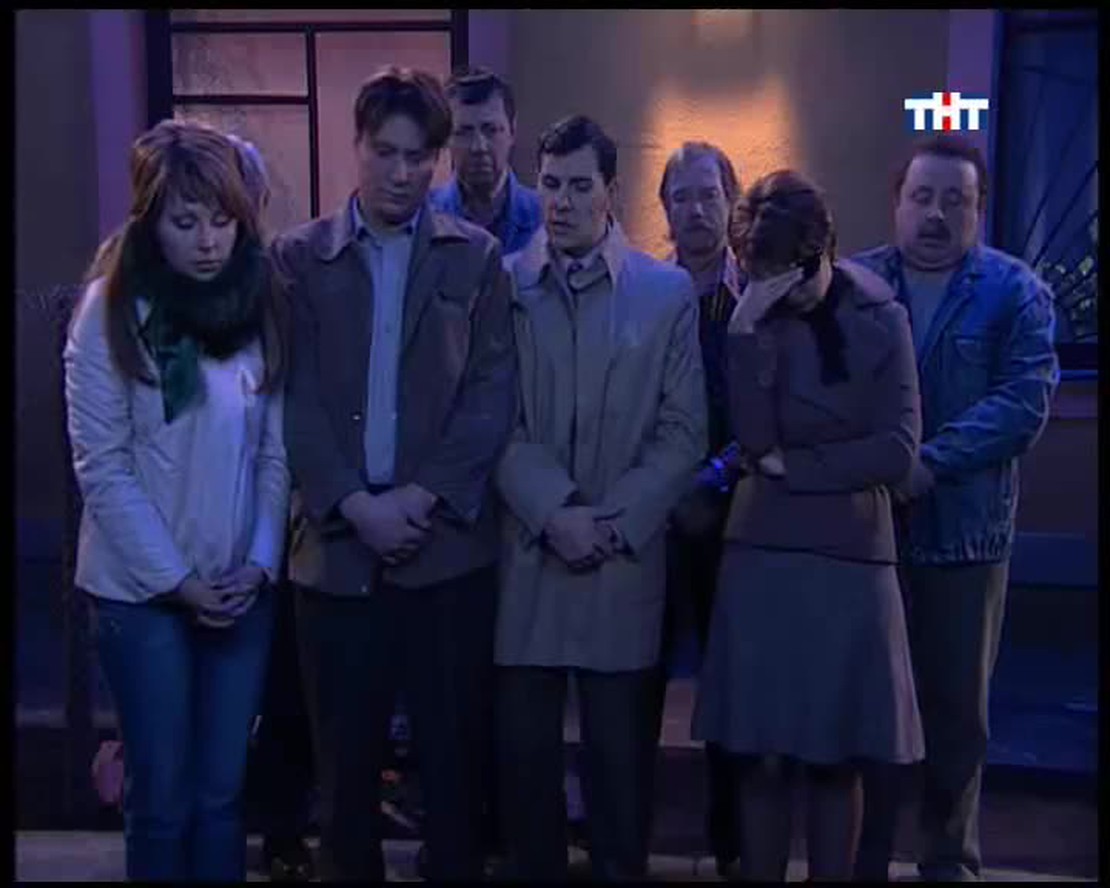 Счастливы вместе. 4 серия. Человек с ружьем сериал 2006 год комедия Россия смотреть онлайн ...