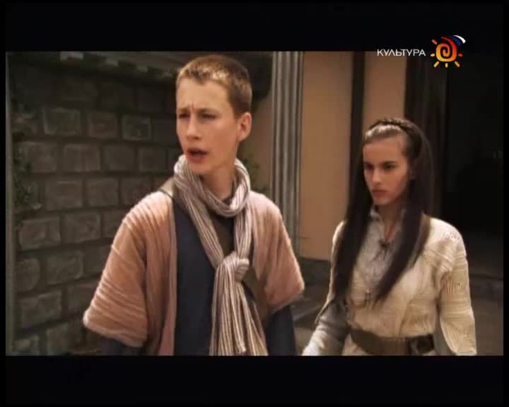 Смотреть "Магна Аура. 6 серия. Золотая лихорадка" онлайн. Сериал - eTVnet