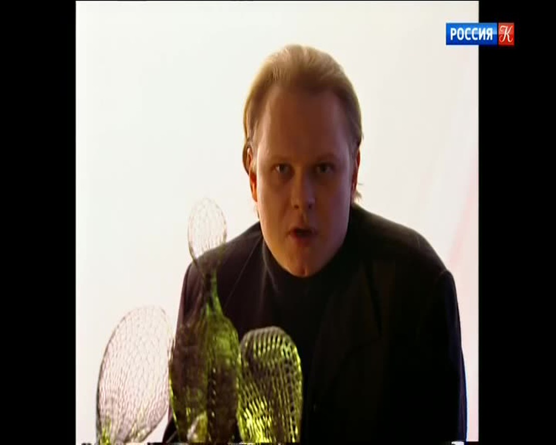 Плоды просвещения. Отечество и судьбы. Карамзины док. фильм 2004 год исторические Россия ...