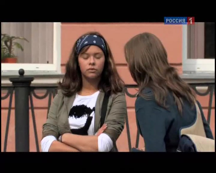 Смотреть "Слово женщине. 18 серия" онлайн. Сериал - eTVnet