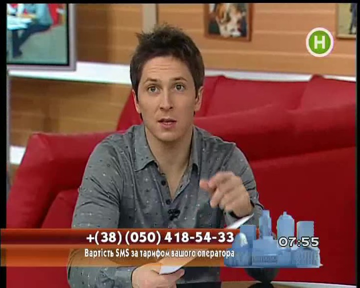 Смотреть "Подъем. 26 выпуск. 2 часть" онлайн. Ток-шоу - eTVnet