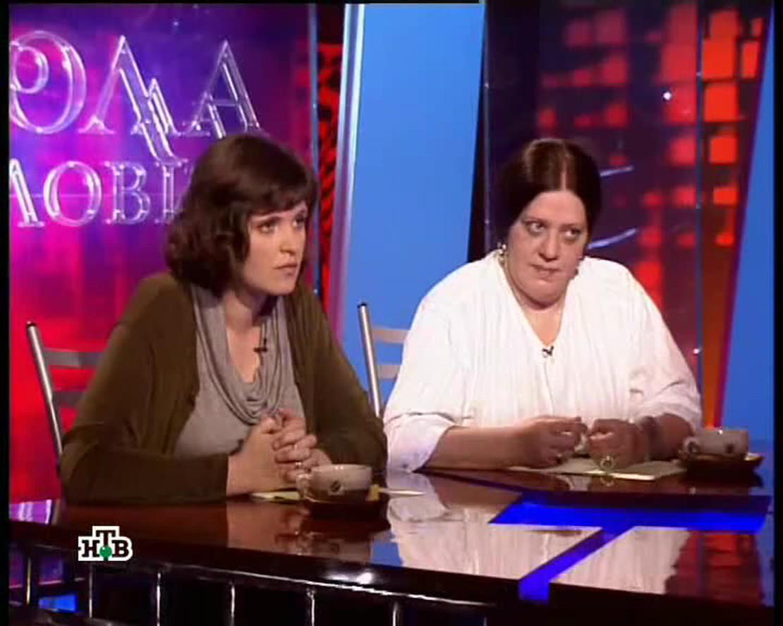 Школа злословия. Наталья Иванова передача 2005 год телешоу Россия смотреть в хорошем качестве ...