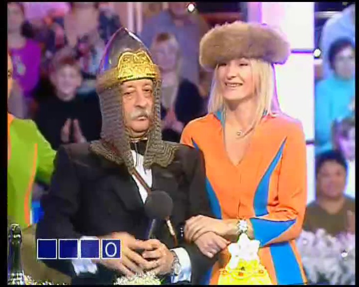 Смотреть "Поле чудес. 8 выпуск" онлайн - eTVnet