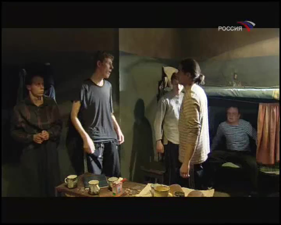 Призвание. Фильм 2. Охота на дракона. 2 часть сериал 2005 год детектив Беларусь смотреть в ...