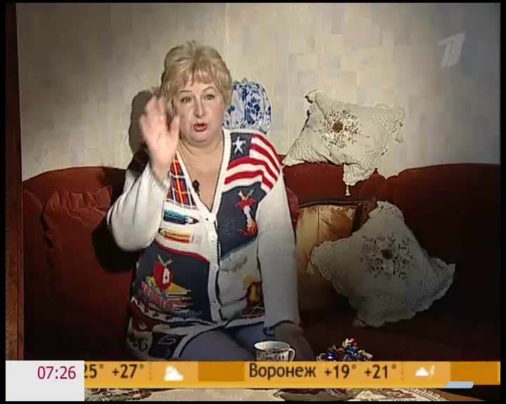 Смотреть "Доброе утро. 3 часть" онлайн - eTVnet