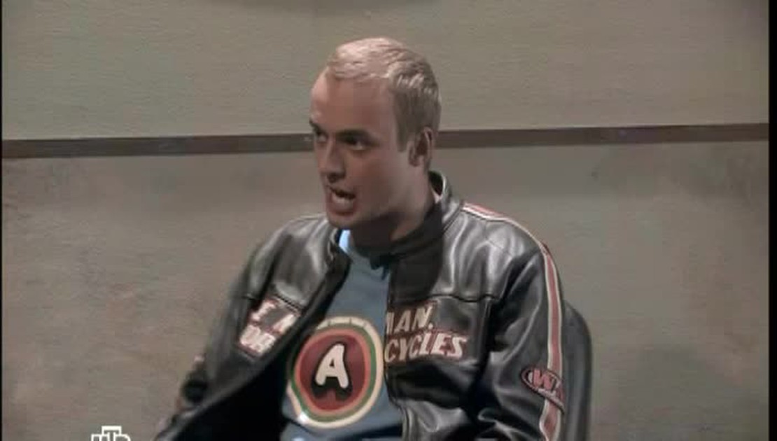 Молодые и злые. 17 серия сериал 2006 год детектив Россия смотреть в HD качестве - русское ТВ eTVnet