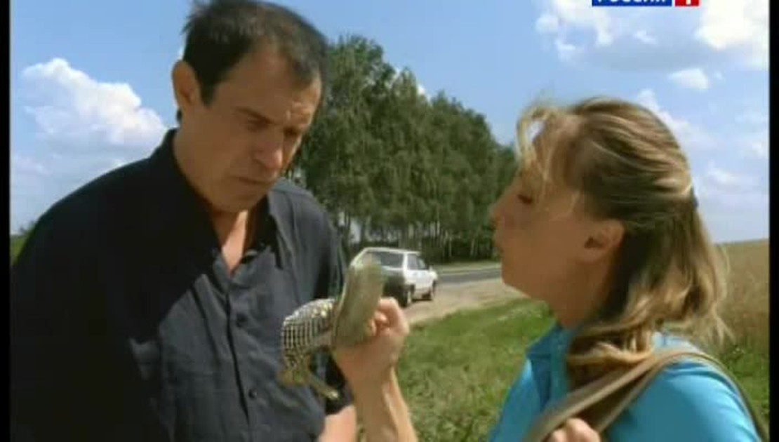 Каменская 4. Фильм 2. Тень прошлого. 3 серия сериал 2005 год детектив Россия смотреть онлайн ...