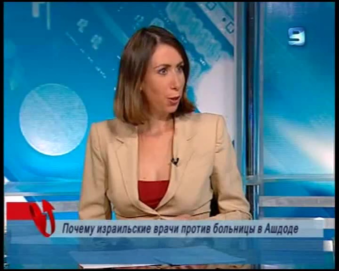За и против. Война в Грузии продолжается. Израильтяне возвращаются домой передача 2011 год ...