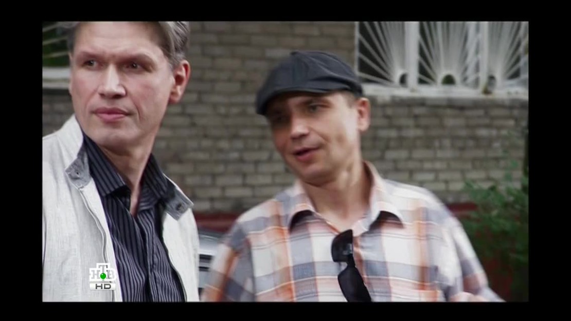 Бомбила 1. 1 серия сериал 2011 год криминальный Россия смотреть онлайн в HD качестве - русское ...