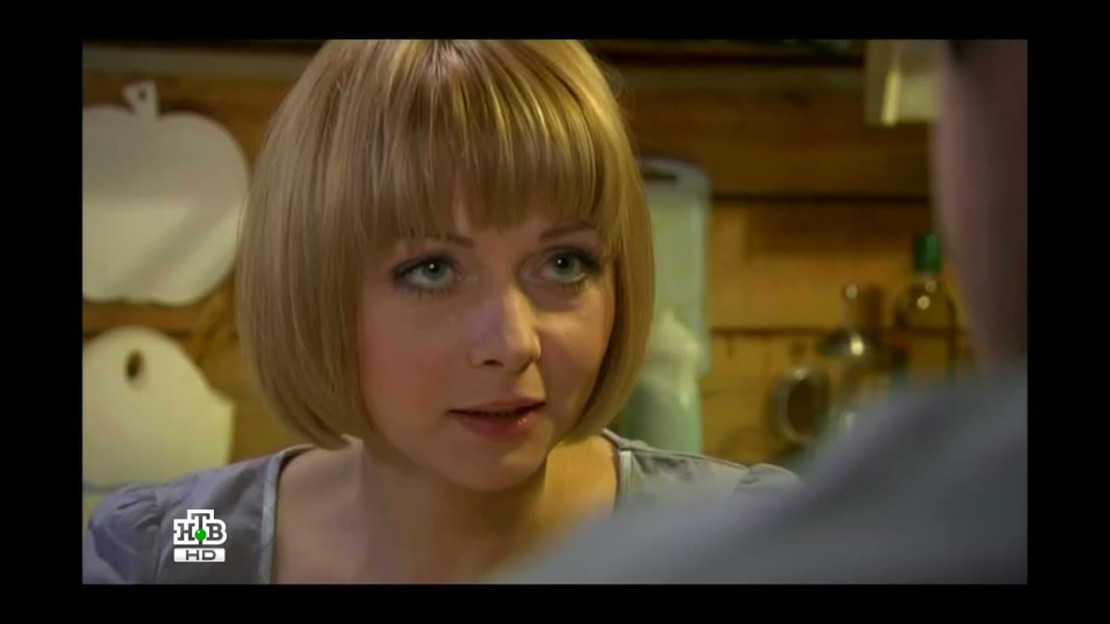 Игра 1. 10 серия. Рокировка сериал 2011 год детектив Россия смотреть онлайн в HD качестве ...