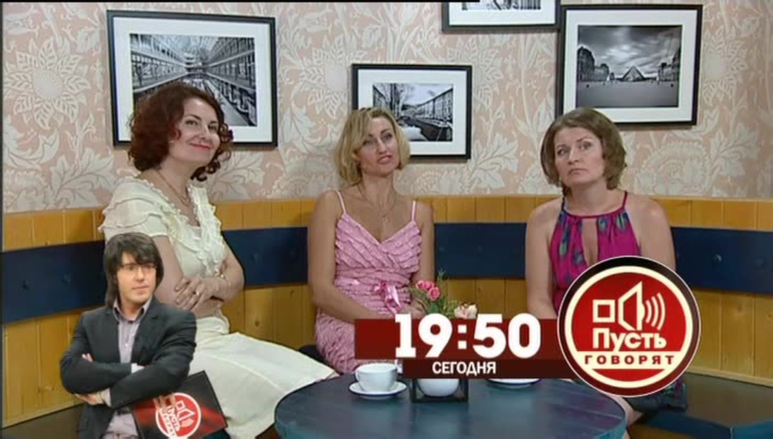 Давай поженимся! Приверженец здорового образа жизни передача 2011 год телешоу Россия смотреть в ...