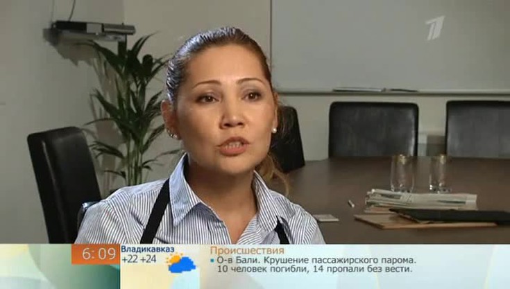 Смотреть "Доброе утро. 2 часть" онлайн - eTVnet