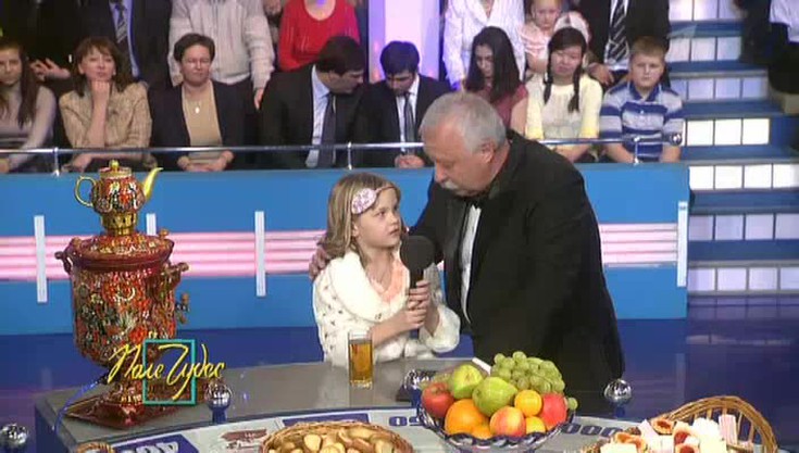 Смотреть "Поле чудес. 305 выпуск" онлайн - eTVnet