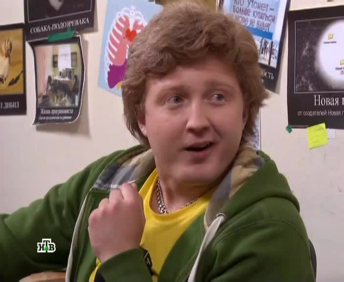 Прокурорская проверка. Фильм 176. Пистолет сериал 2012 год детектив Россия смотреть онлайн в ...