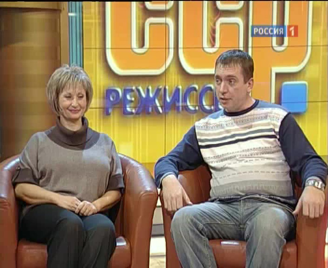 Сам себе режиссер. 277 выпуск передача 2012 год развлекательные Россия смотреть онлайн в HD ...