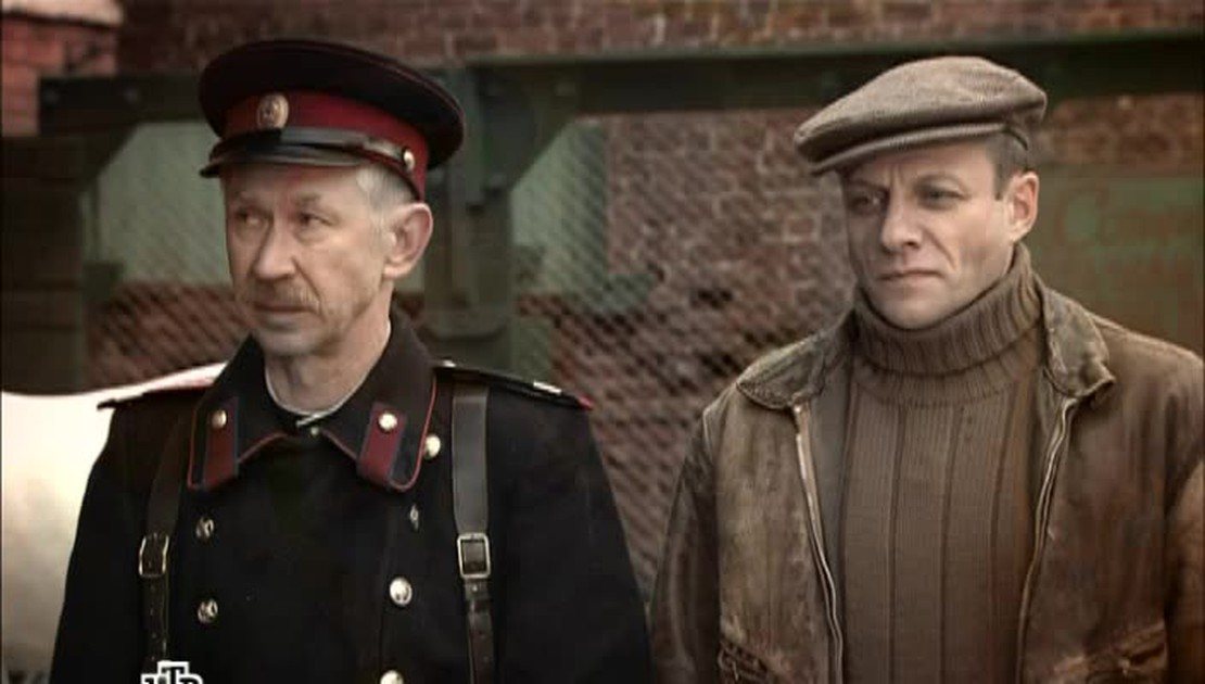 Легавый 1. 2 серия сериал 2012 год детектив Россия смотреть онлайн в HD качестве - русское ТВ eTVnet