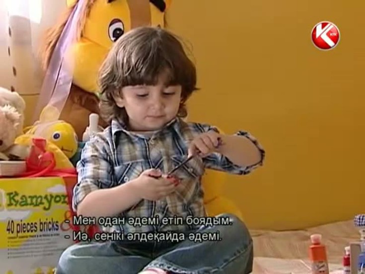 Смотреть "Принцесса хлопковых полей. 66 серия" онлайн. Сериал - eTVnet