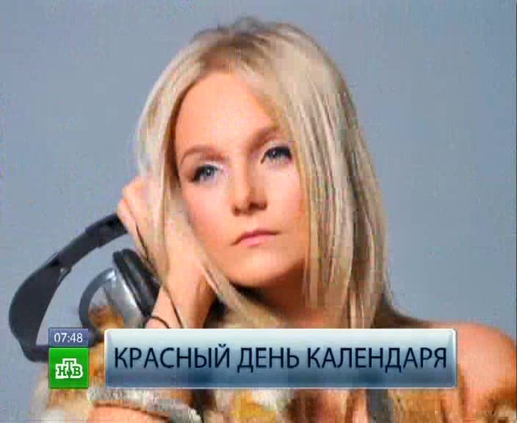 Смотреть "Сегодня утром. 2 часть" онлайн - eTVnet