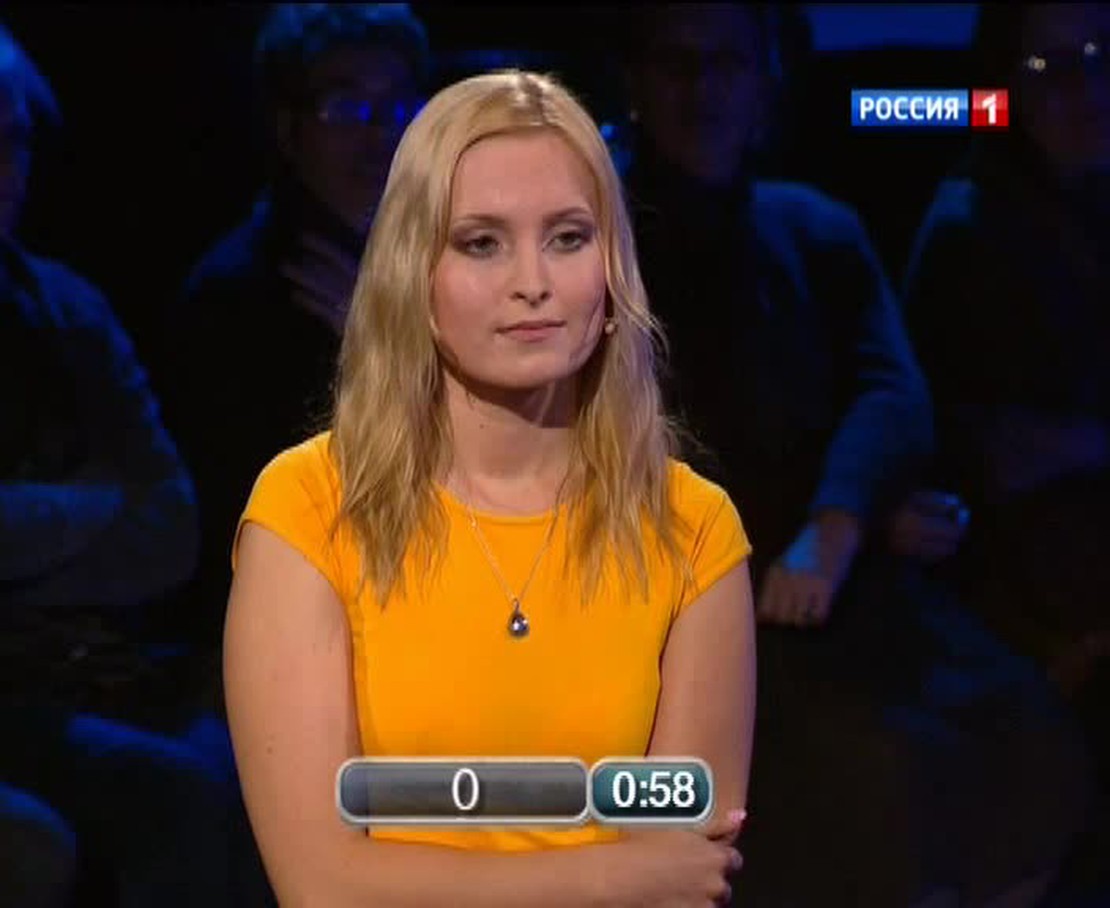 Погоня. Валерия, Александр, Наталья, Артем 2013 год Россия смотреть онлайн в хорошем качестве ...