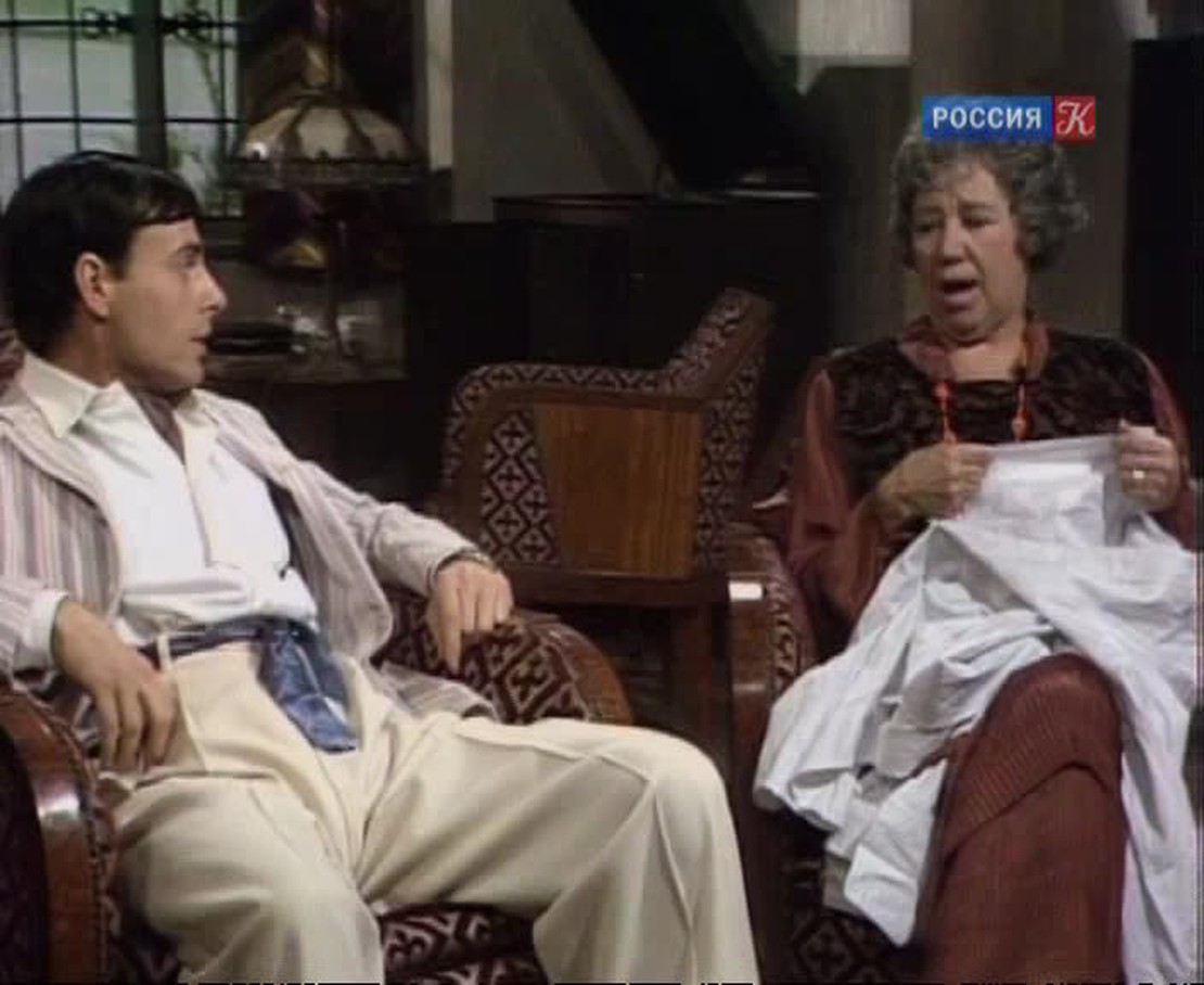 Рассказы о патере Брауне. 10 серия. Человек о двух бородах сериал 1974 год детектив ...