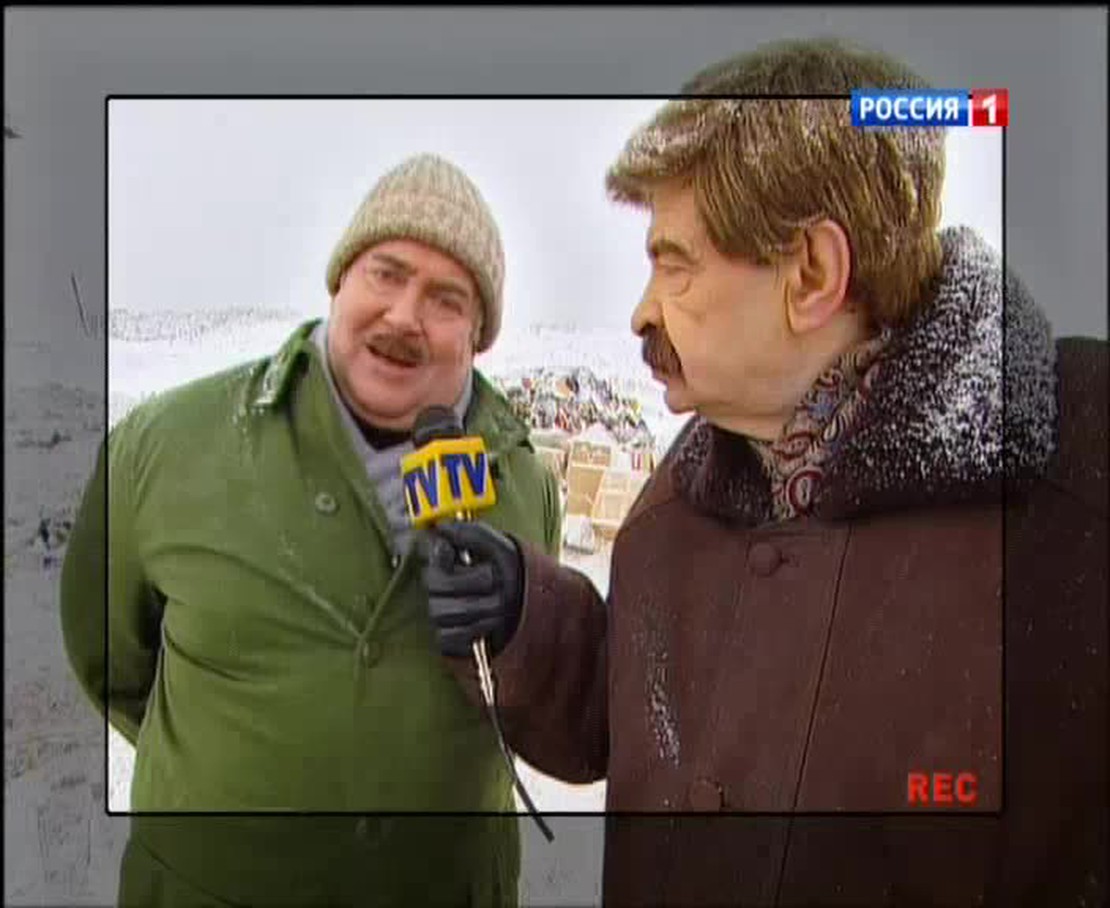 Городок. Городок по размеру передача 2012 год юмор Россия смотреть в HD качестве - русское ТВ eTVnet