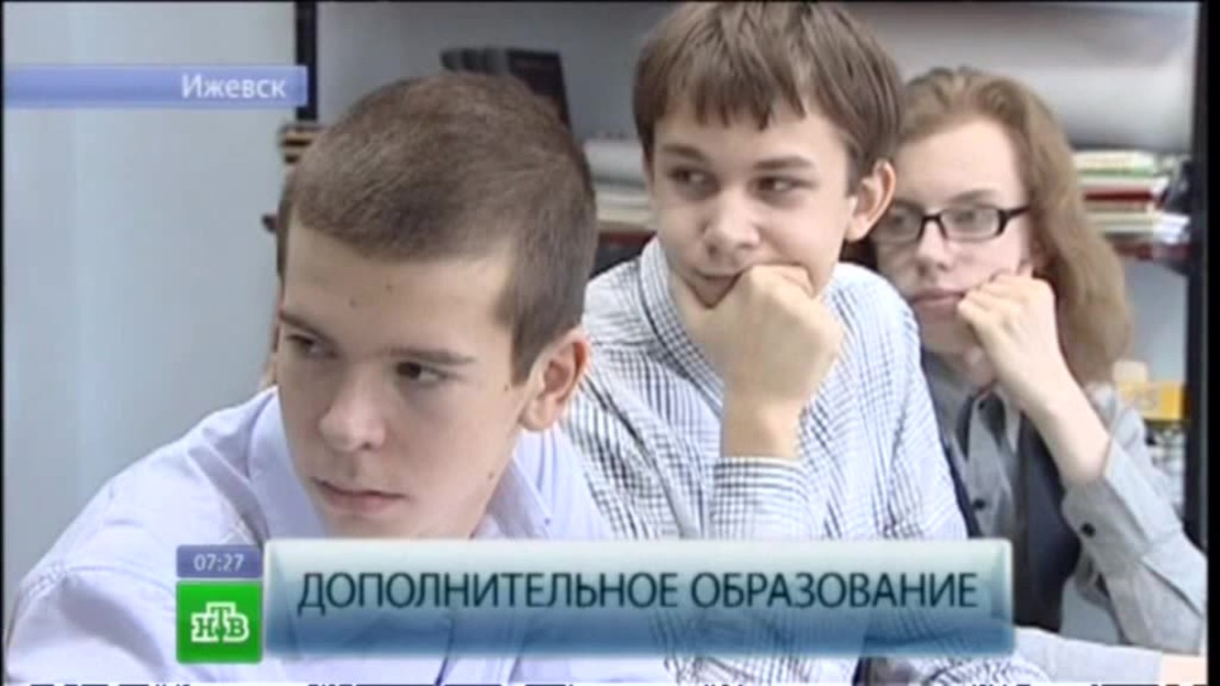 Сегодня утром. 2 часть передача 2013 год информационные Россия смотреть онлайн - русское ТВ eTVnet