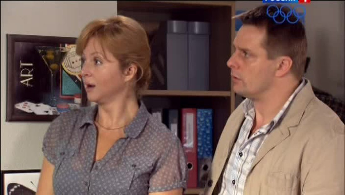 Семейные обстоятельства. 34 серия сериал 2013 год мелодрама Россия смотреть онлайн в HD качестве ...