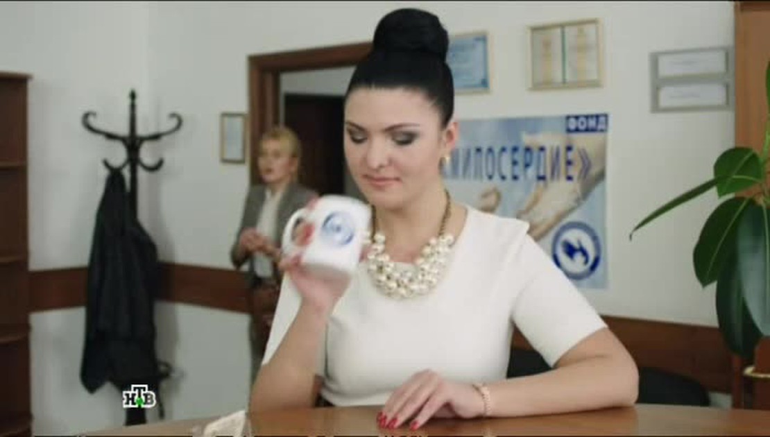 Чиста вода у истока. 1 серия сериал 2014 год криминальный Россия смотреть в хорошем качестве ...