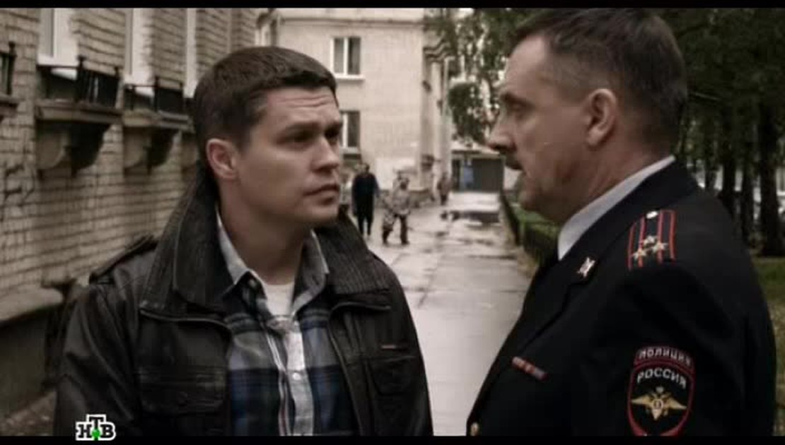 Чужой район 3. 15 серия. Семья сериал 2014 год детектив Россия смотреть в хорошем качестве ...